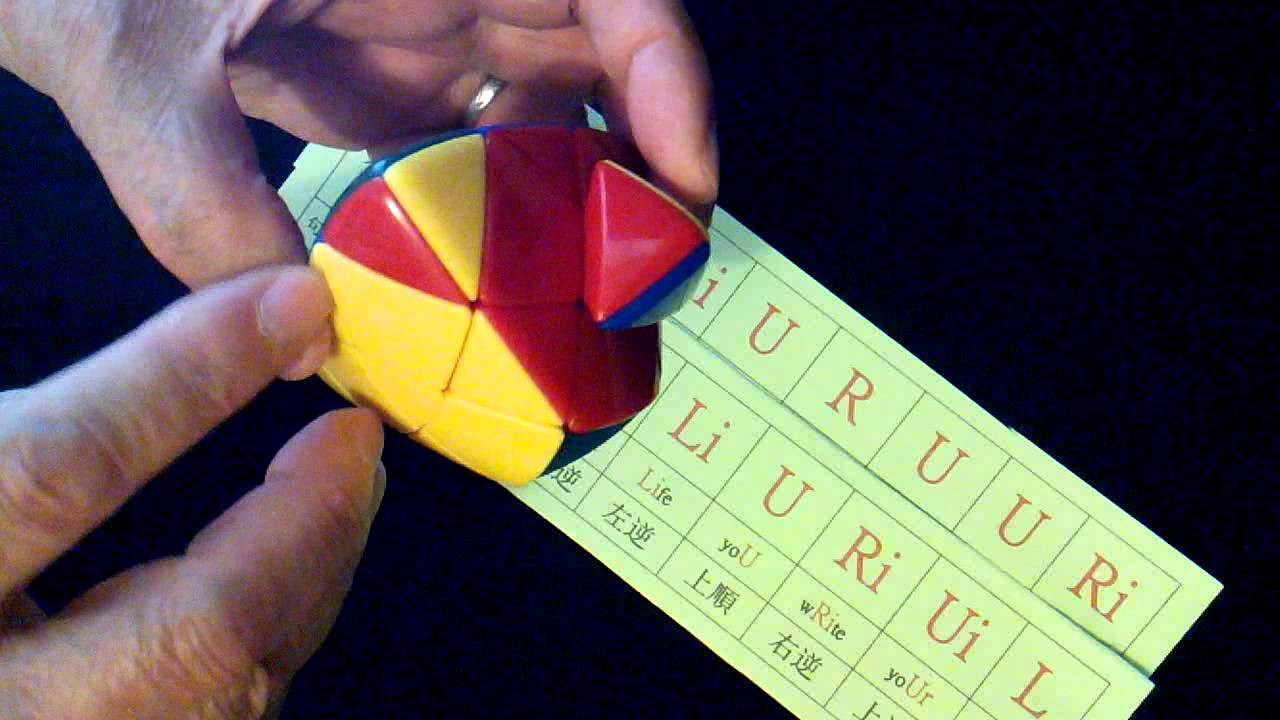 Hướng dẫn cách giải Rubik Mastermorphix